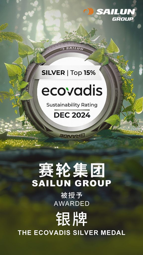 Sailun Group Ranked in the Top 15% Globally, Awarded Silver Medal by ...